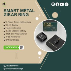 Almadina Mart: Islamic Product Store & Wholesale Dealer